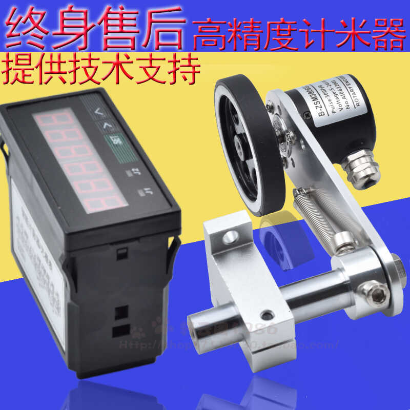 Edge banding machine, wheel, high-precision roller meter, electronic ...