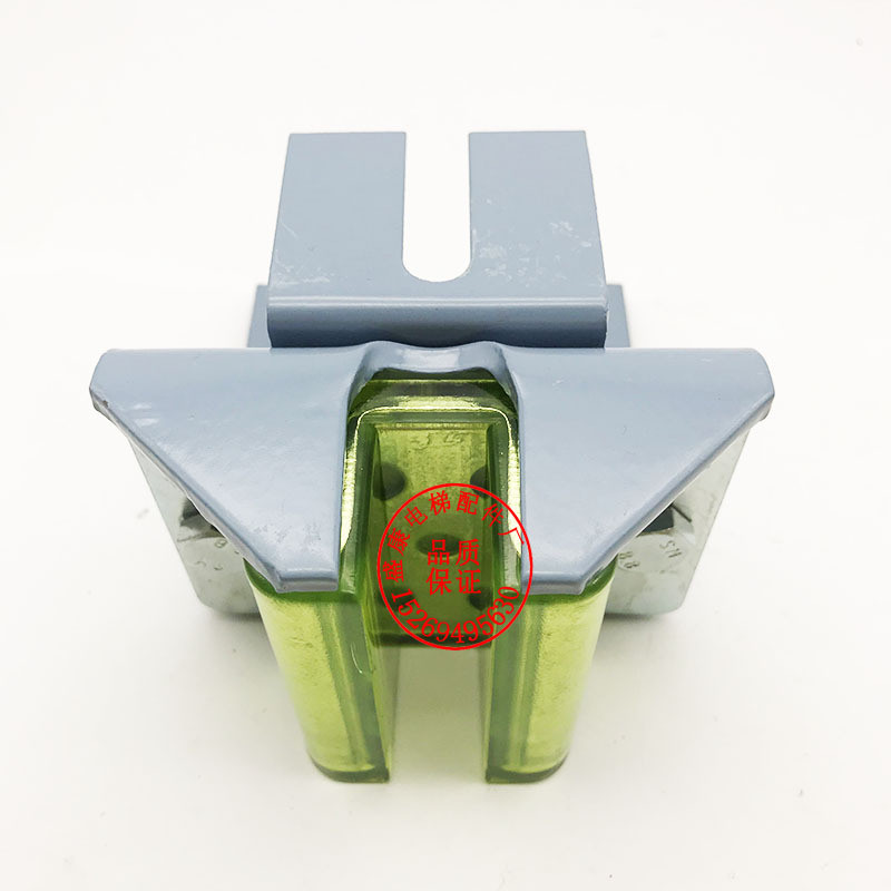 Mitsubishi counterweight hollow rail guide shoe W M type bo Otis boot ...