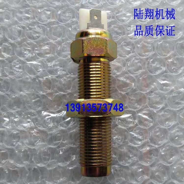 Roller Grader Speed Sensor, Diesel D6114 Engine Tachometer Sensor ...