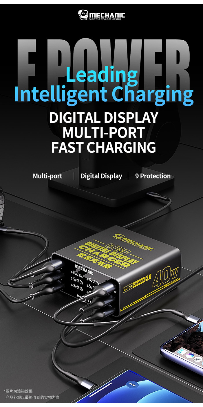 MECHANIC F-Power 6 Digital Display Multi-port Fast Charger Fast ...