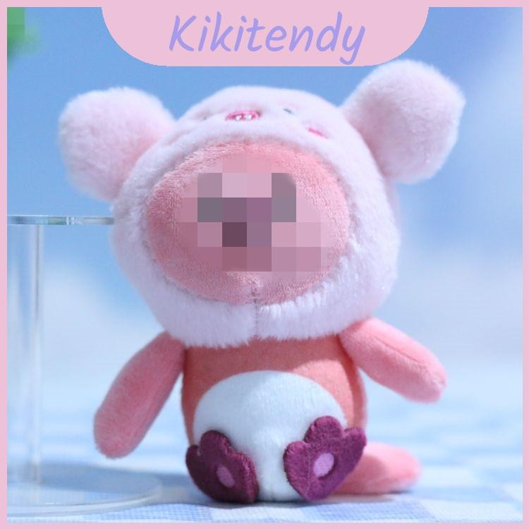 Sweet Mouse Plush Keychain Adorable Stuffed Animal Pendant With Ultra ...