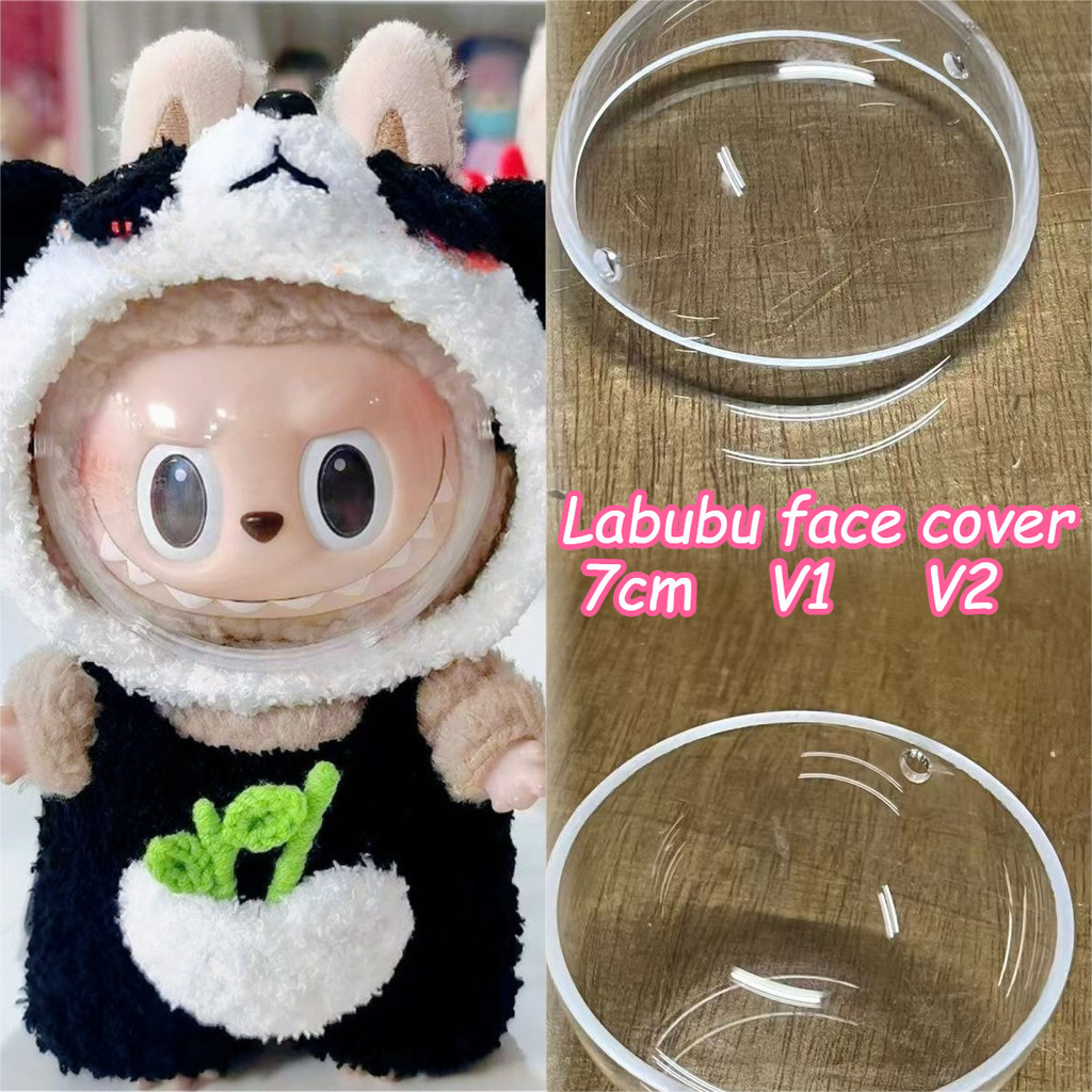 Labubu Doll Face Cover Labubu Face Mask Labubu Plush Doll Hemispherical ...