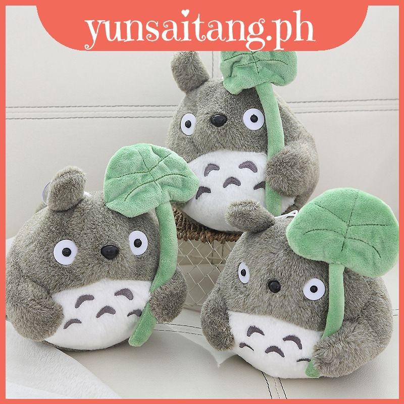Anime My Neighbor Totoro With Lotus Leaf Miyazaki Hayao Stuffed Kid ...
