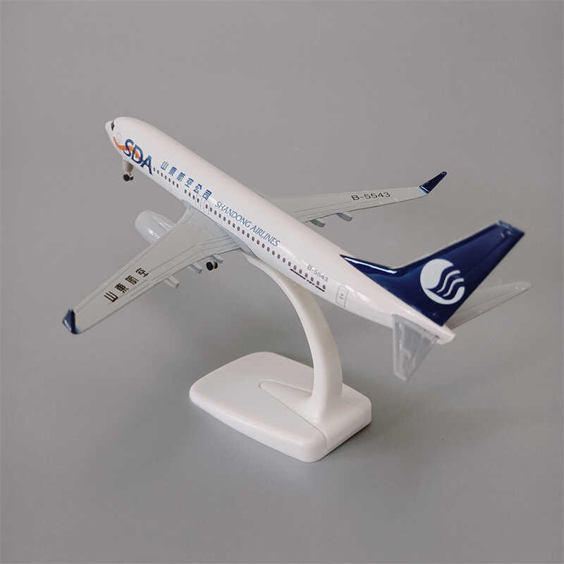 20Cm & Alloy Metal China Shandong Aires SDA Boeing 737 B737 Airways ...