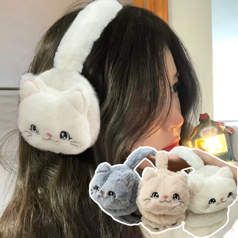 Girls Y2K Star Plush Earmuff - Winter Outdoor Thicken Ear Cover - Soft ...