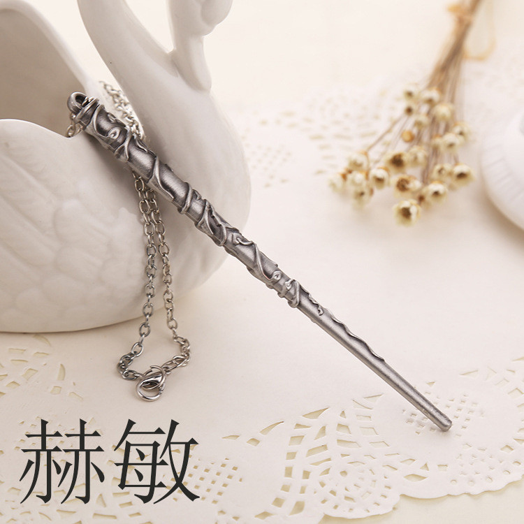 Harry Potter Voldemort Hermione Wand Necklace Student Hogwarts Preppy ...
