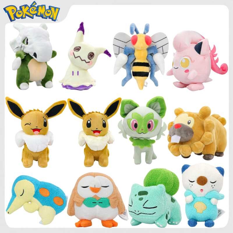 Shiny 296 2 176 2 Beedrill Cubone Mimikyu Scream Tail Plush Toys Anime ...