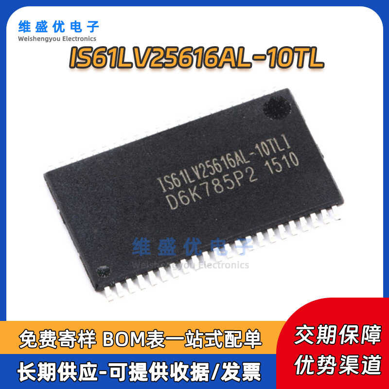 IS6125616AL-10TL SMT TSOP-48 Parallel Interface Static Random Access ...