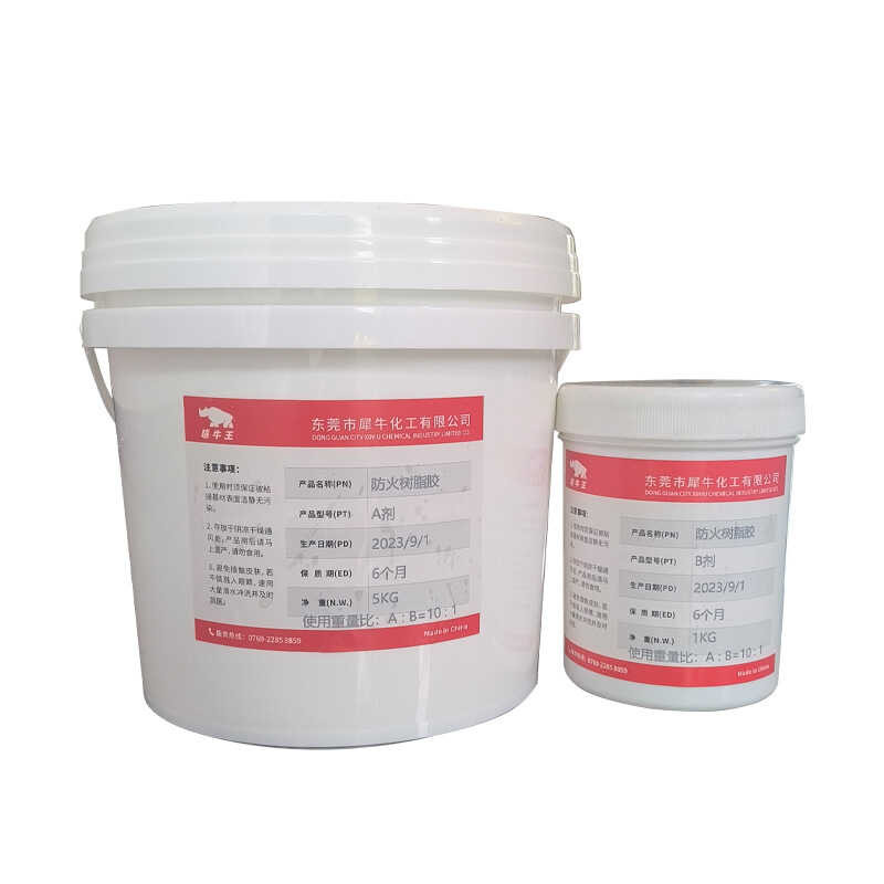 High Temperature Resistant Epoxy Resin AB Adhesive Bonding Metal Glass ...