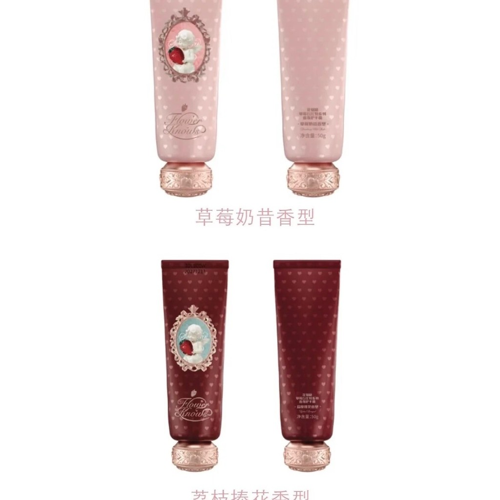 New Presale Flower Knows Strawberry Cupid Moisturizing Fragrance Hand ...