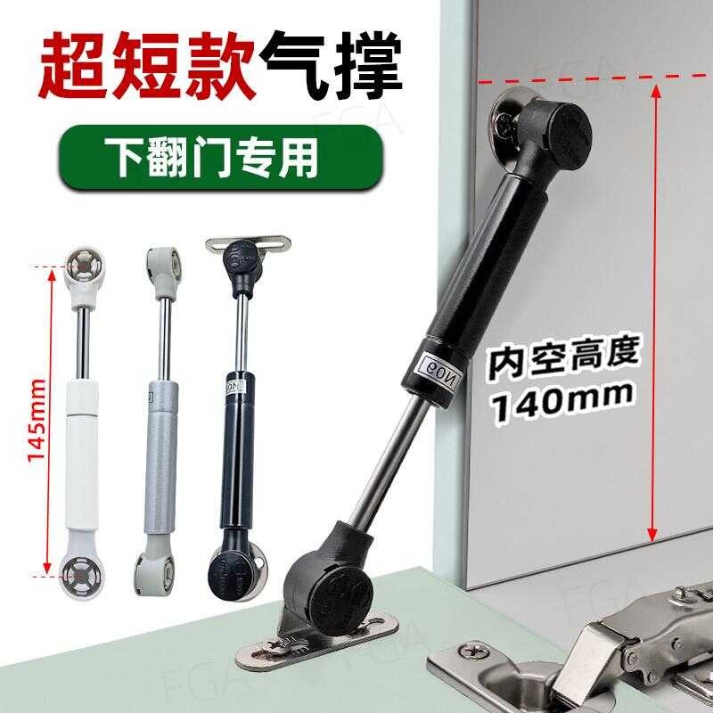 20 Minimalist Aluminum Narrow Frame TV Cabinet Flip Door Pull Rod Air ...