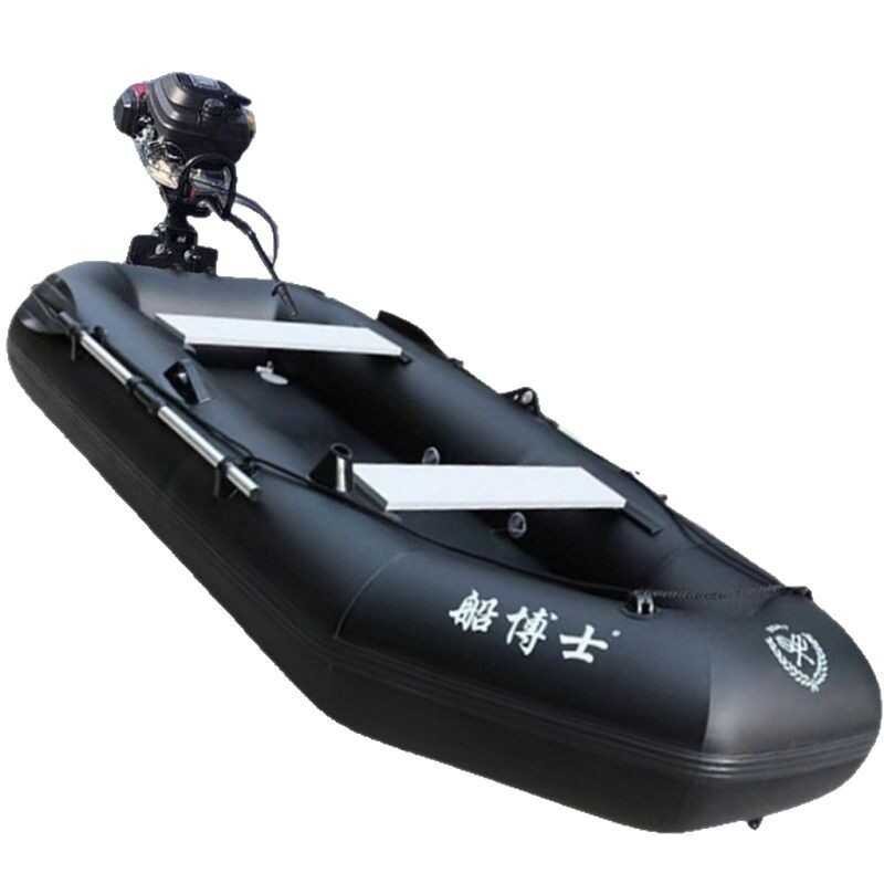 Boat, Kayak, Charge Rubber Boat, Air Cushion Boat, Inflatable Boat ...