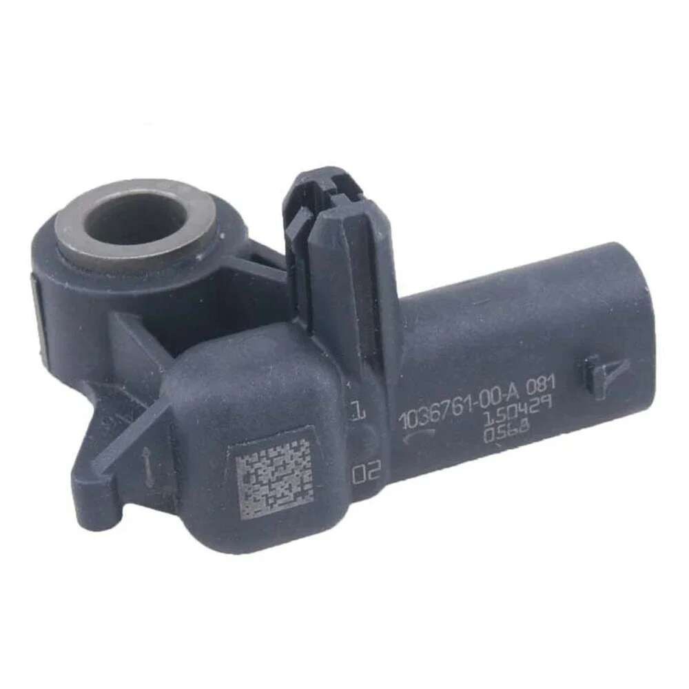 For 2017-2020 Tesla Model 3 B/C Left or Right Pillar Accelerometer ...