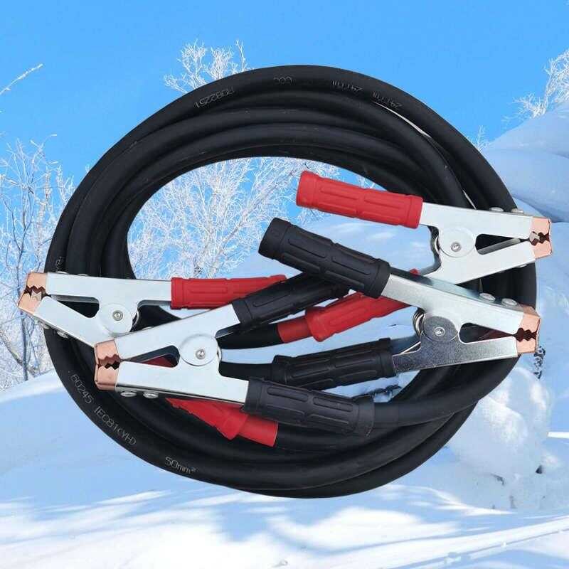 National standard 50 square pure copper car grounding wire battery ...