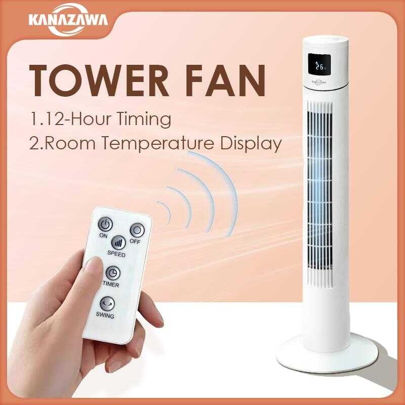 [Kanazawa]Remote Control Tower Fan With Remote And Temperature Sensor ...