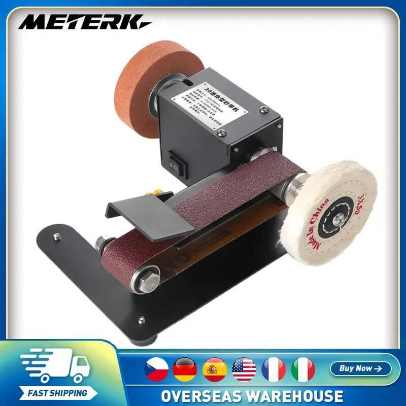 Mini 250W Belt Sander Electric Bench Sandi 7 Speed Small Grinder Sener ...