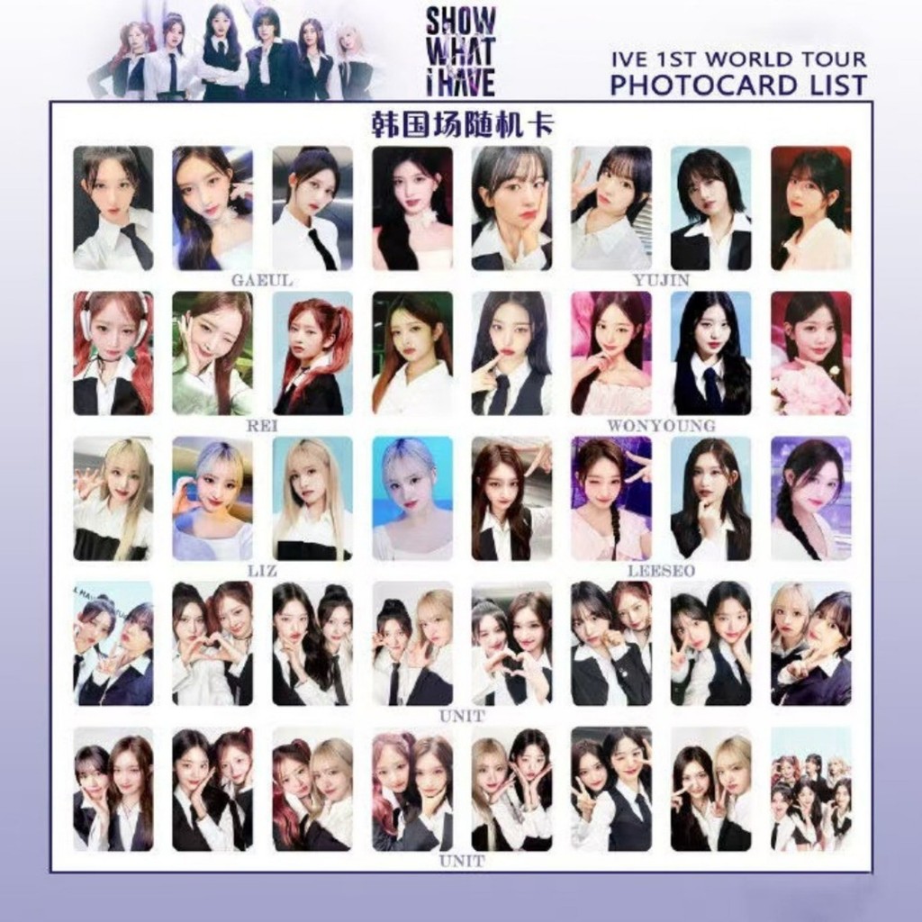 3pcs KPOP Idol Ive Seoul Concert "Show What I Have" Photocard Pack ...
