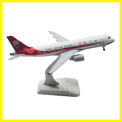 Airbus A330 A321 Metal Plane Model Comes With A 20cm Detachable Base ...