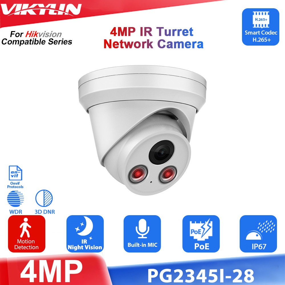 Viky4mp Fixed Focus Turret IP IR Night Vision For Hikvision Compatible ...