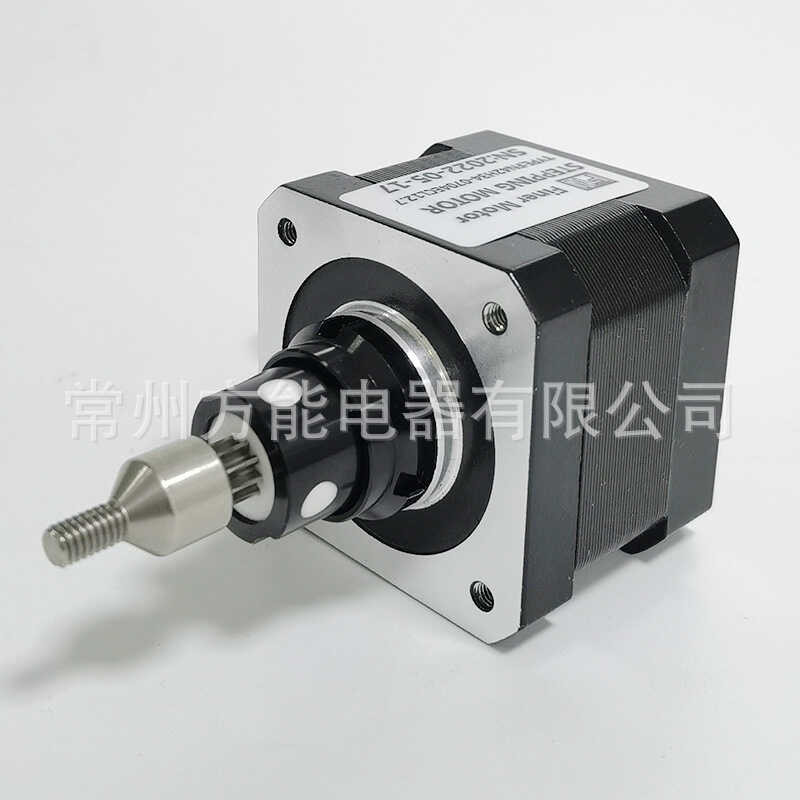 20/28/35/42/57/86 Fixed Axis Motor Telescopic Push Rod Linear Screw ...
