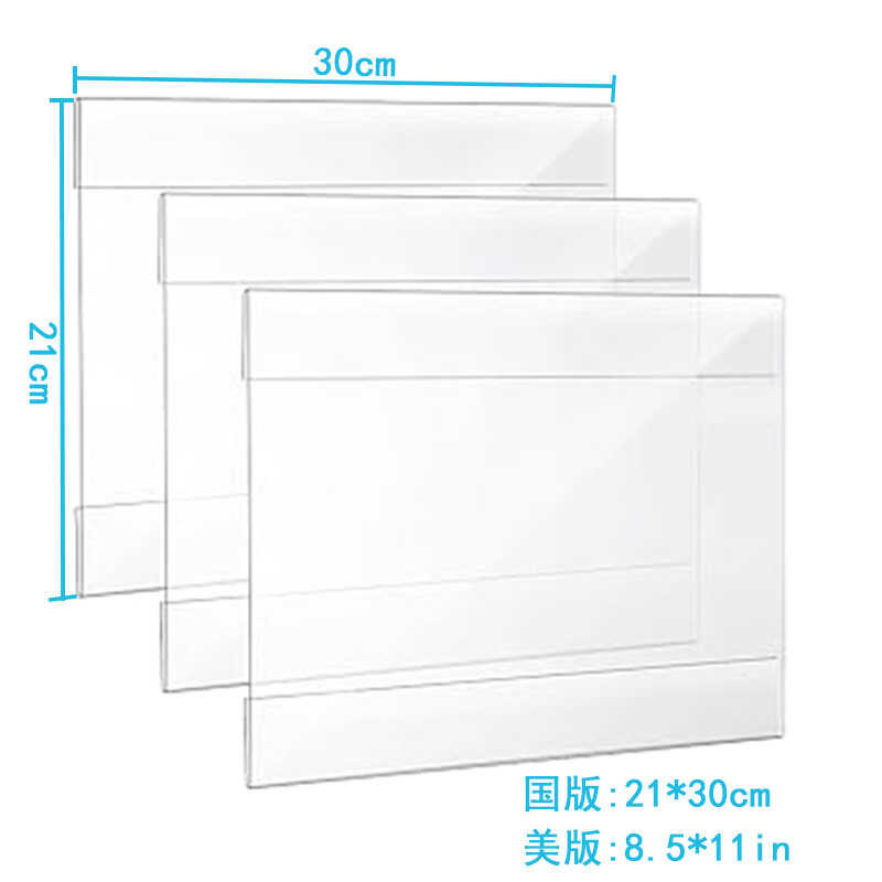 Acrylic Price Tag, Non Perforated Transparent Flat Sticker, Bathroom ...