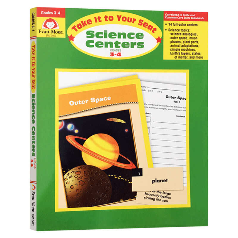 Evan Moore Core Skills Training Science Centers Gra for Grade 3 and 4 ...