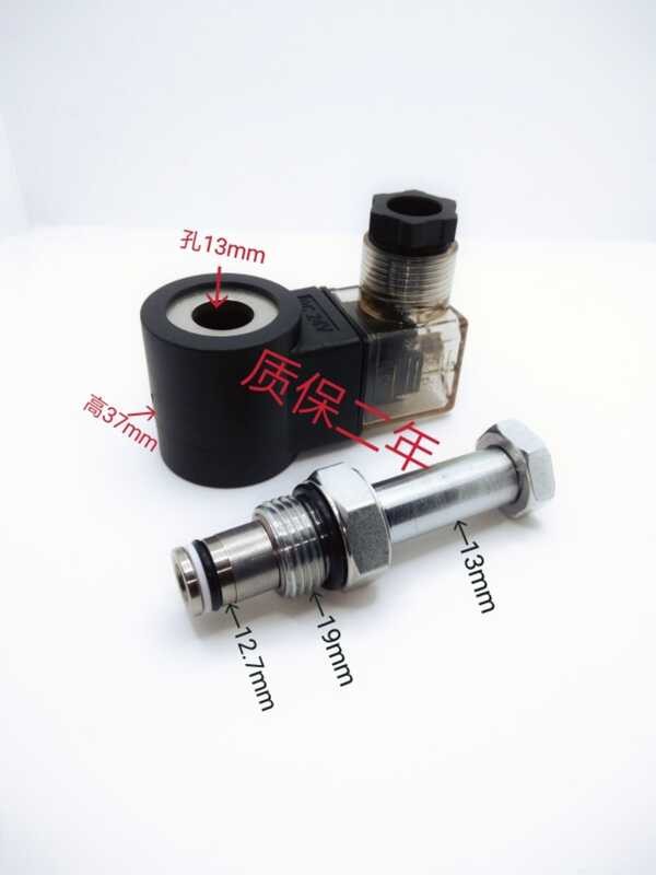 Lsv-08-2Ncp Hydraulic Solenoid Valve, Lift Pressure Relief Valve ...