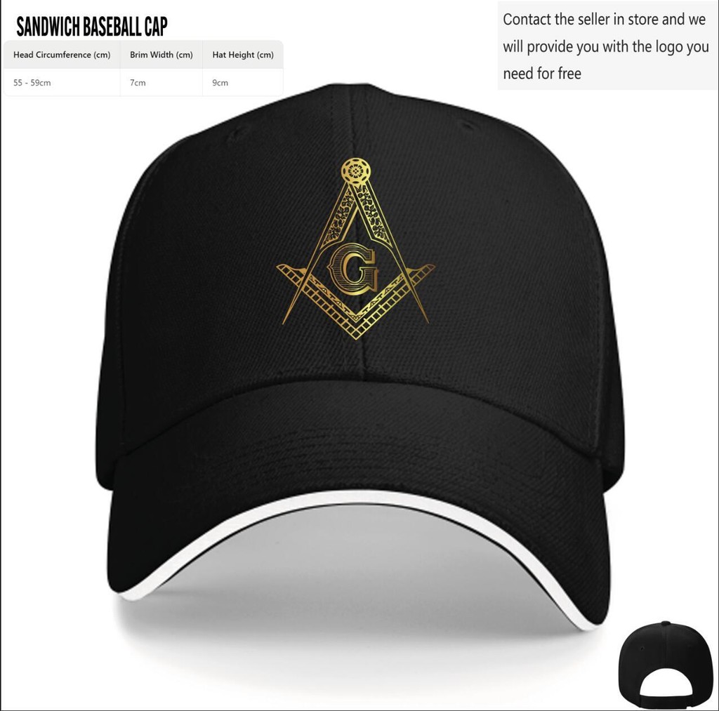 Sophisticated 2025 - 2026, Freemasonry - themed Baseball Cap. Black cap ...
