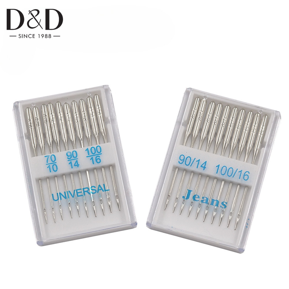 20Pcs Sewing Machine Needles Stainless Steel Jeans /universal 70/10 90/ ...