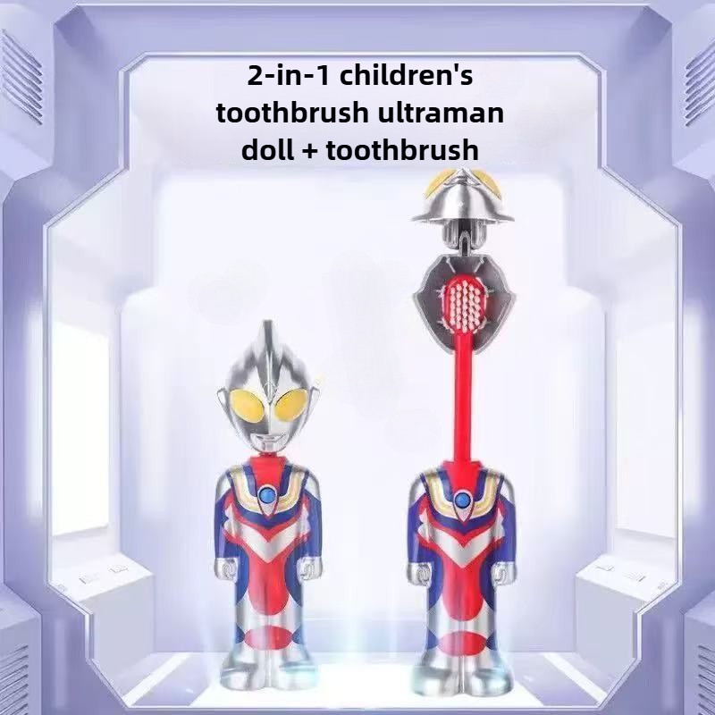 Ultraman Transforms Into A Retractable Toothbrush 3-12 Years Old Boy ...