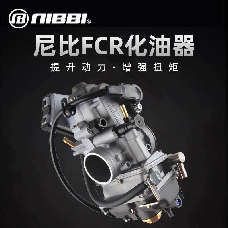 Carburetor ng motor 125 Universal Nebi FCR33 carburetor modification ...