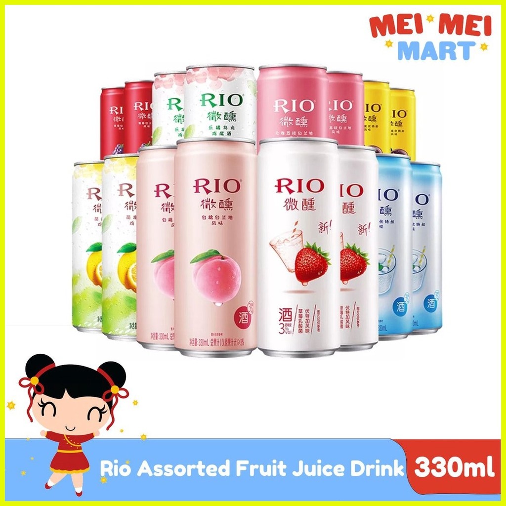 Rio Assorted Fruit Juice Drink 330mL | Shopee Philippines