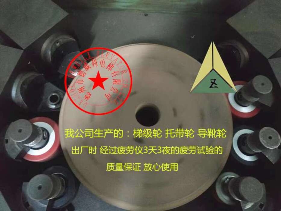 Thyssen guide shoe roller Thyssen elevator guide shoe wheel Thyssen ...