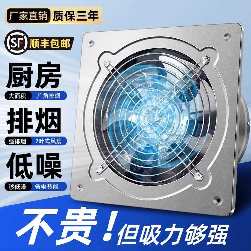 Ipagrental kusina malakas exhaust fan, range hood, mataas na usok ng ...