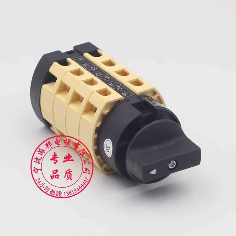 Otis Elevator Maintenance Switch Otis Electromechanical Transfer Switch ...