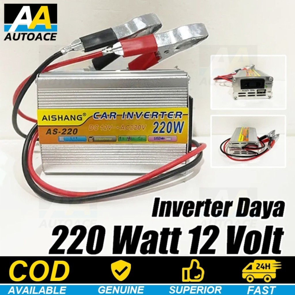 Power Inverter DC 12V to AC 220V Fully automatic solar current ...