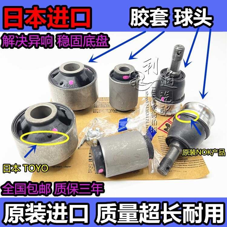 Fit for the woods, proud tiger, lion XV, winged leopard, chipeng ...