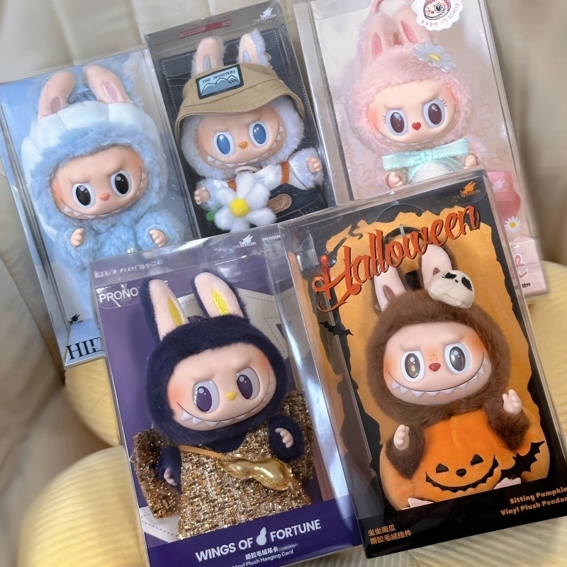 New The Monsters Series Spring Wild Home Cute Mokoko Pumpkin Purple ...