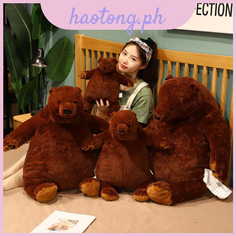 Cute 100cm IKEA Giant Teddy Bear Doll IKEA Bear Plush Toy Brown Bear ...