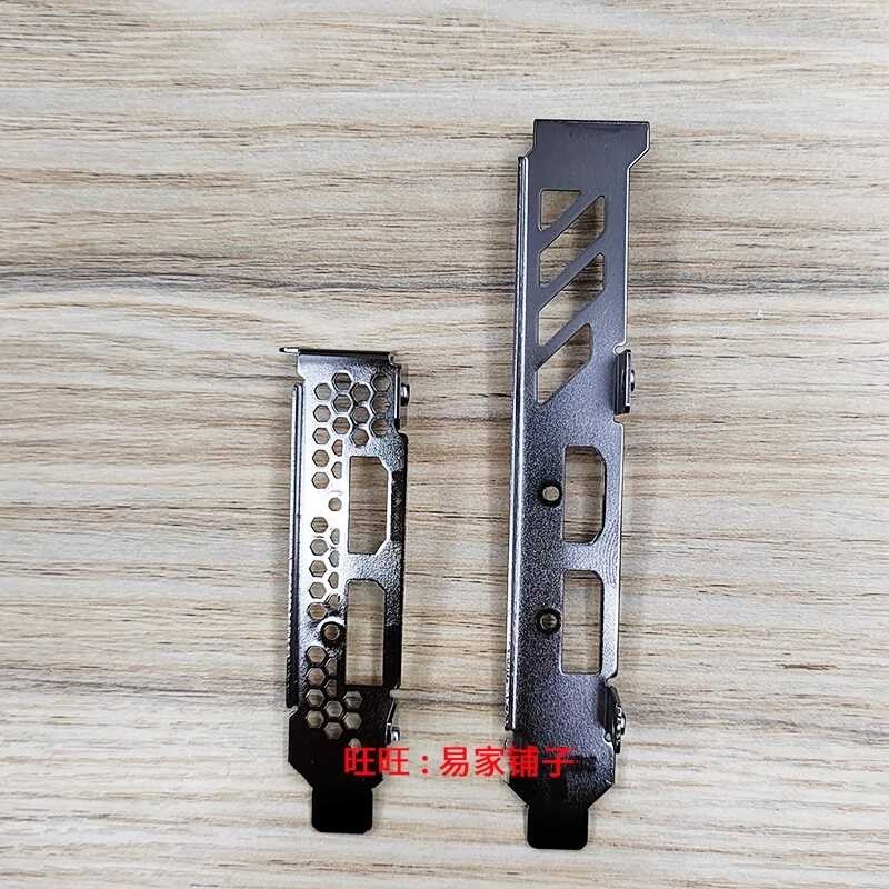 IO I/O Shield Back Plate Blende for AMD RX6400 Graphic Card Bezel ...