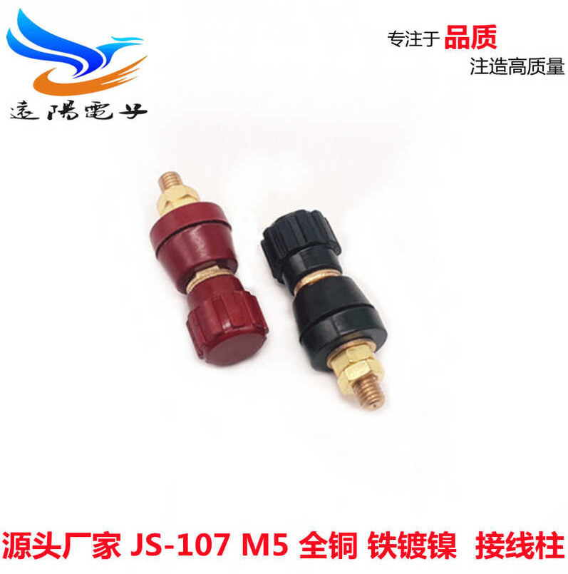 107 type terminal block iron/copper laminated wood terminal connector ...