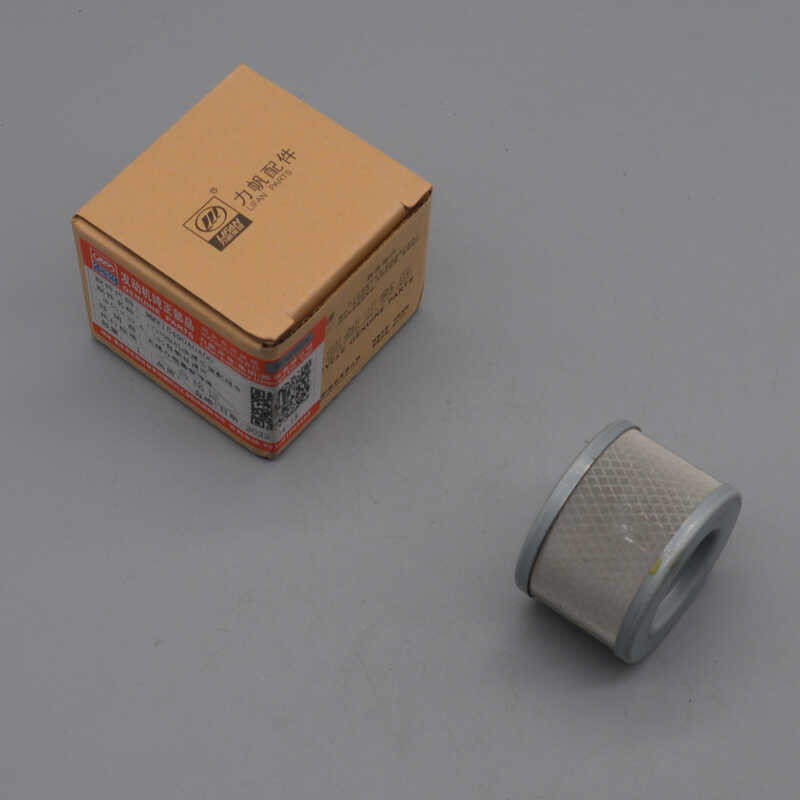 200Cc 5 300Cc Engine Motorcycle Oil Filter Para Sa Lifan K200 Kpt200 ...