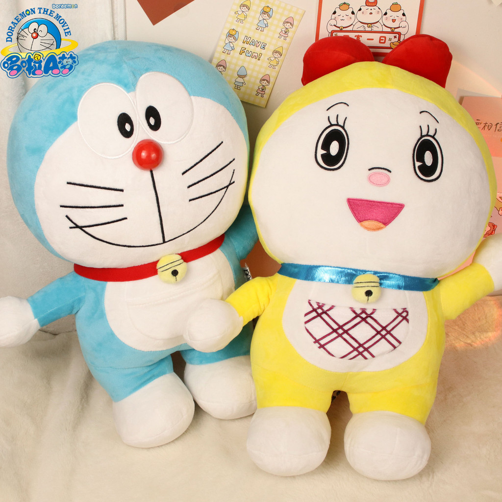 Kawaii Doraemon Dorami Cat 50Cm Plush Toy Pillow Cartoon Anime Plushies ...
