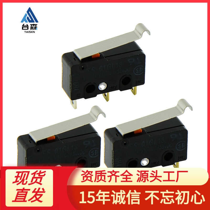 Original Japanese SS-01GL13 Omron switch R-shaped swing rod type dual 3-pin small micro switch ...