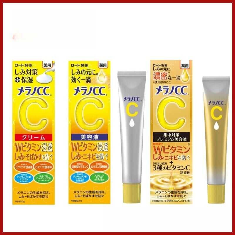 Japan MELANO CC Premium Anti-Spot Essence 20ml Vitamin C Premium ...