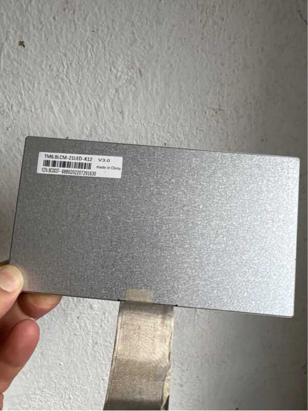 6.8 New Inch Display Screen Panel Tm6.8Lcm-21Led-K12 V3.0 LCD Monitor ...