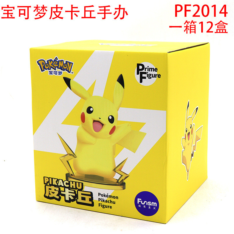 Playful Pokémon Figure Pikachu Fairy Ibrahimovic Ornament Doll ...
