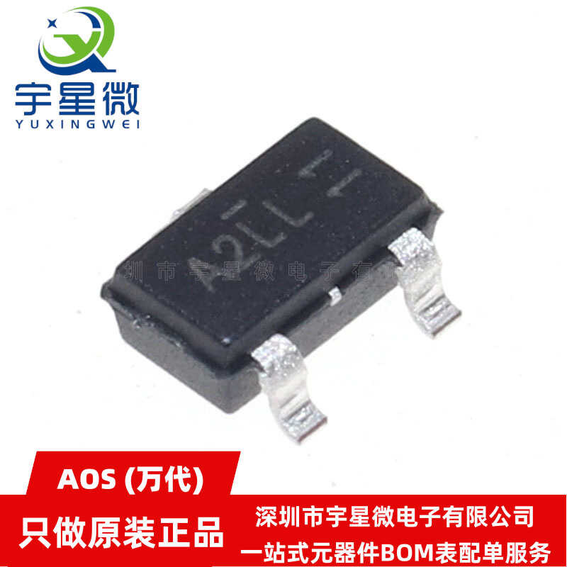 Original AO3402 silk screen A2 SOT-23 N-channel surface mount MOSFET ...