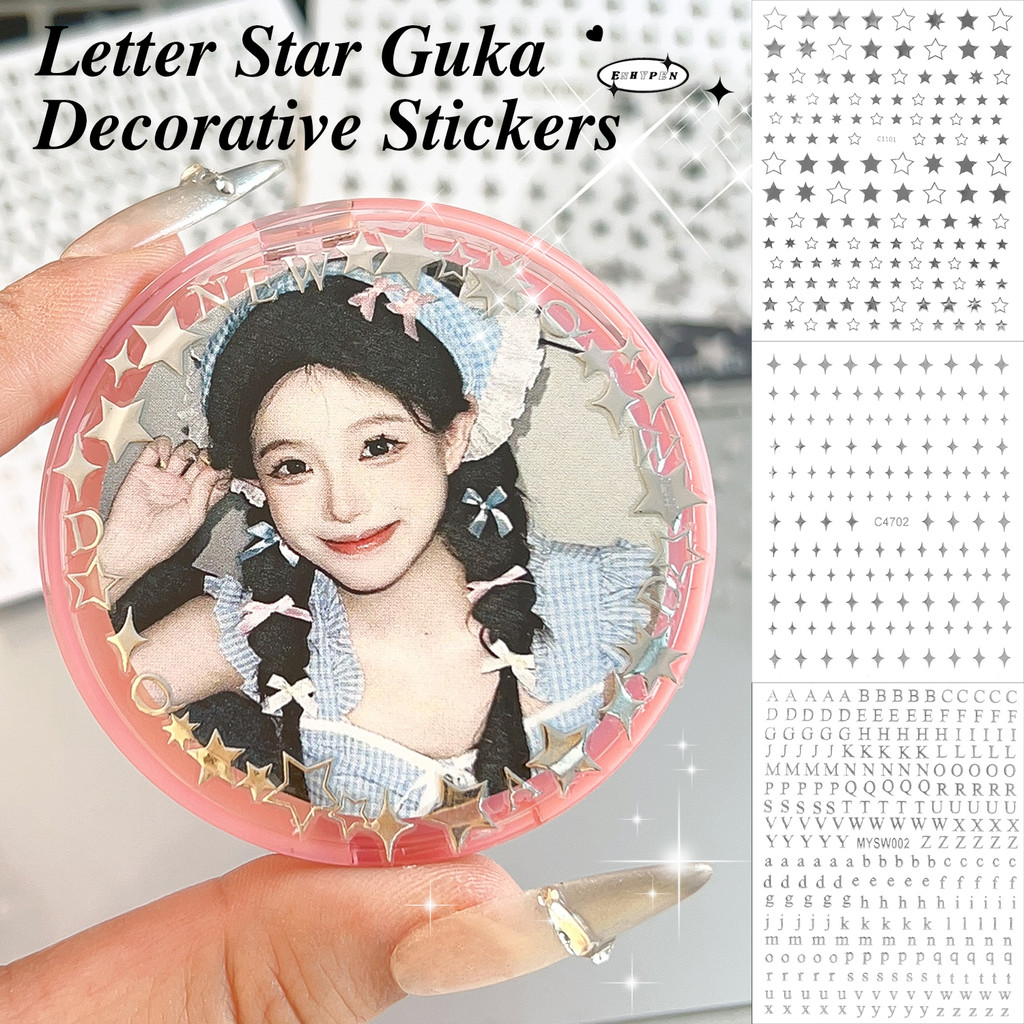 Self-adhesive Letter Star Guka Sticker - Multi Purpose Mobile Phone ...