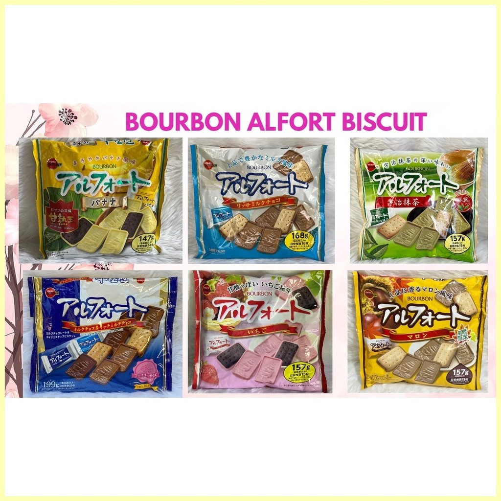♞JAPAN BOURBON ALFORT BISCUIT (CHOCOLATE ,MATCHA , MILK CHOCOLATE ...